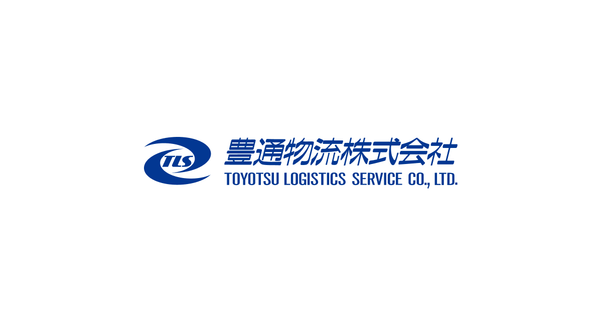TOYOTSU LOGISTICS SERVICE | A Comprehensive Logistics Company of the ...